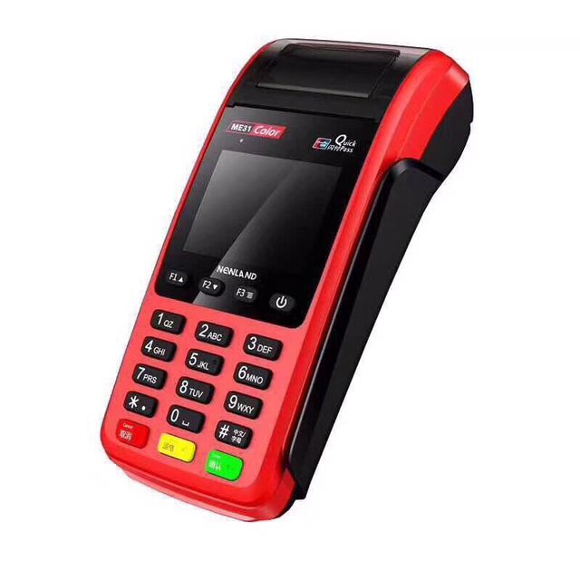 PoS ME31 Color – CHINAHOME SENEGAL